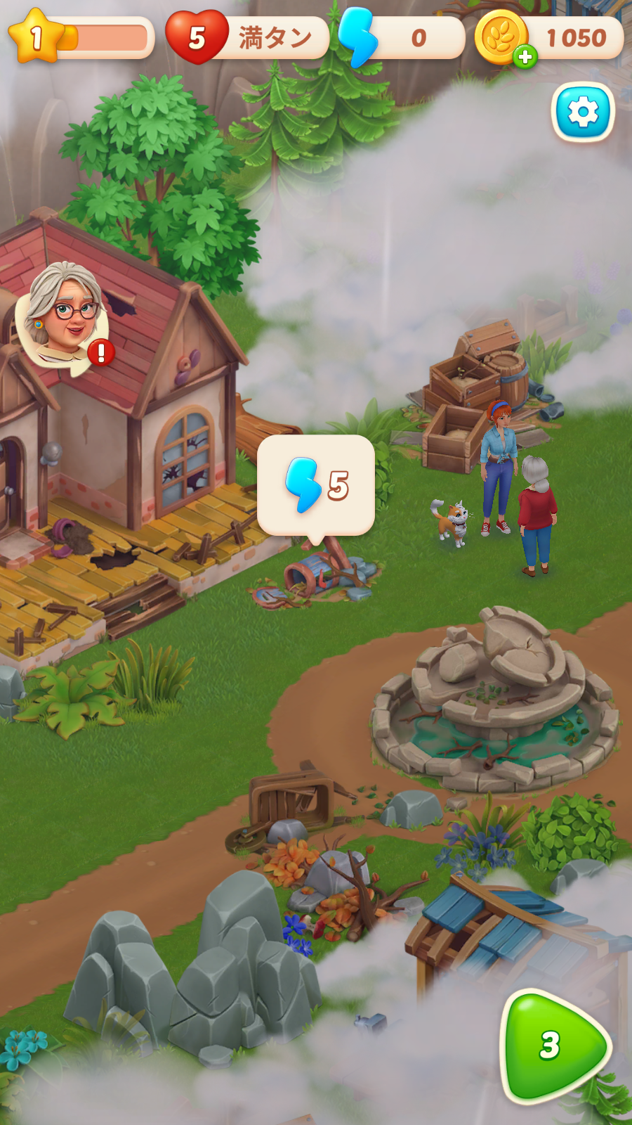 【Fiona’s Farm】は実際に面白いの？評価・レビューや魅力をご紹介 - ぽよよのれびゅーろぐ