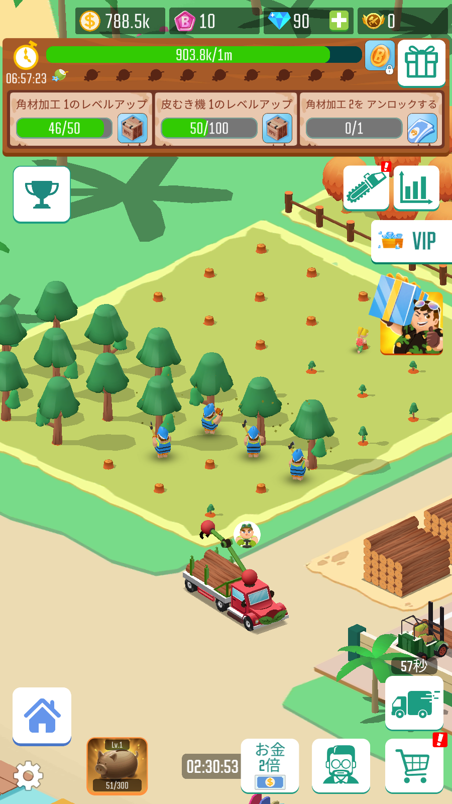【Idle Lumber Empire】は実際に面白いの？評価・レビューや魅力をご紹介 - ぽよよのれびゅーろぐ｜ゲームレビュー・攻略 ...