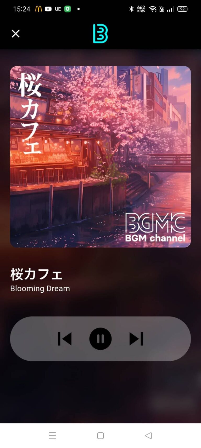 【BGMC Station】ってどうなの？評価・レビューや魅力をご紹介 - ぽよよのれびゅーろぐ｜ゲームレビュー・攻略・おすすめアプリ情報