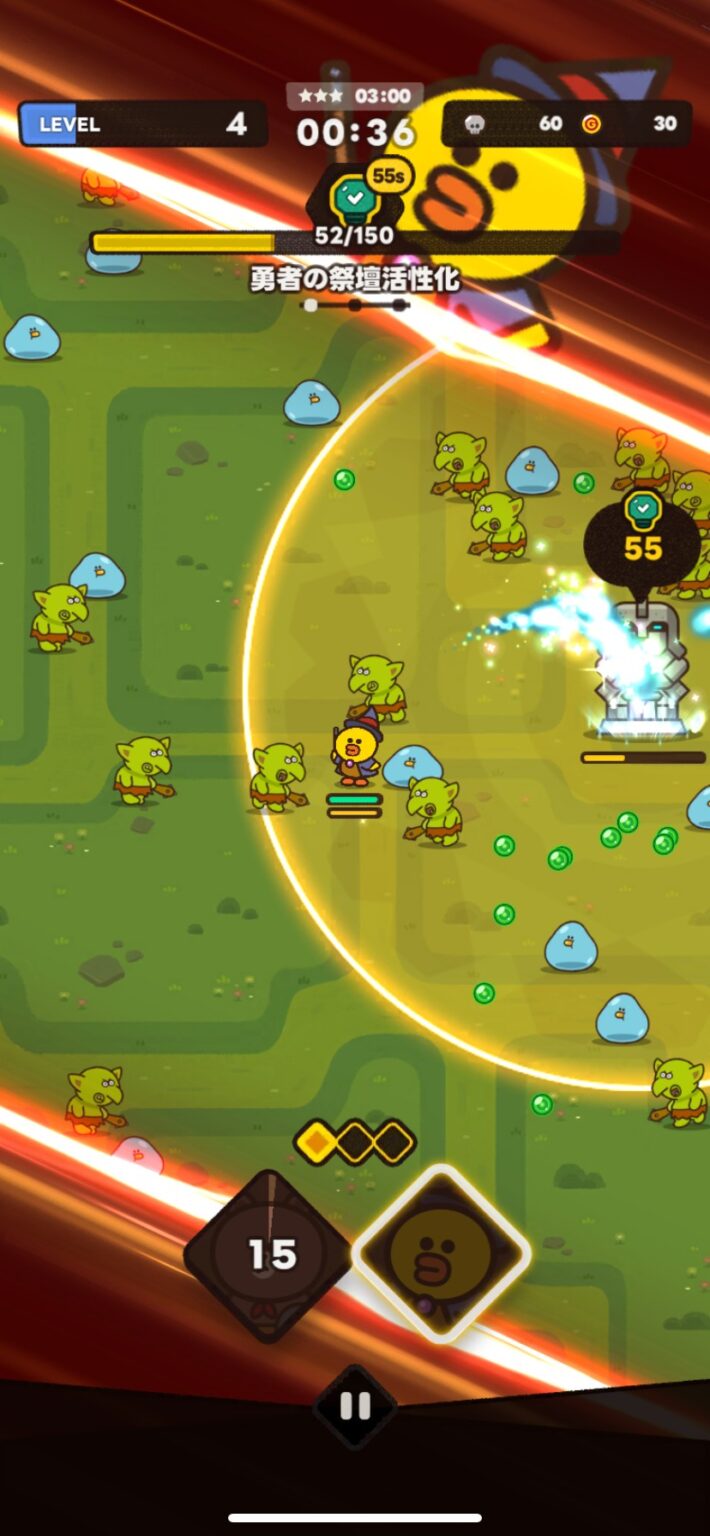 【LINE ドドドバトル】は面白い？評価と魅力やおすすめの課金要素をご紹介！ - ぽよよのれびゅーろぐ