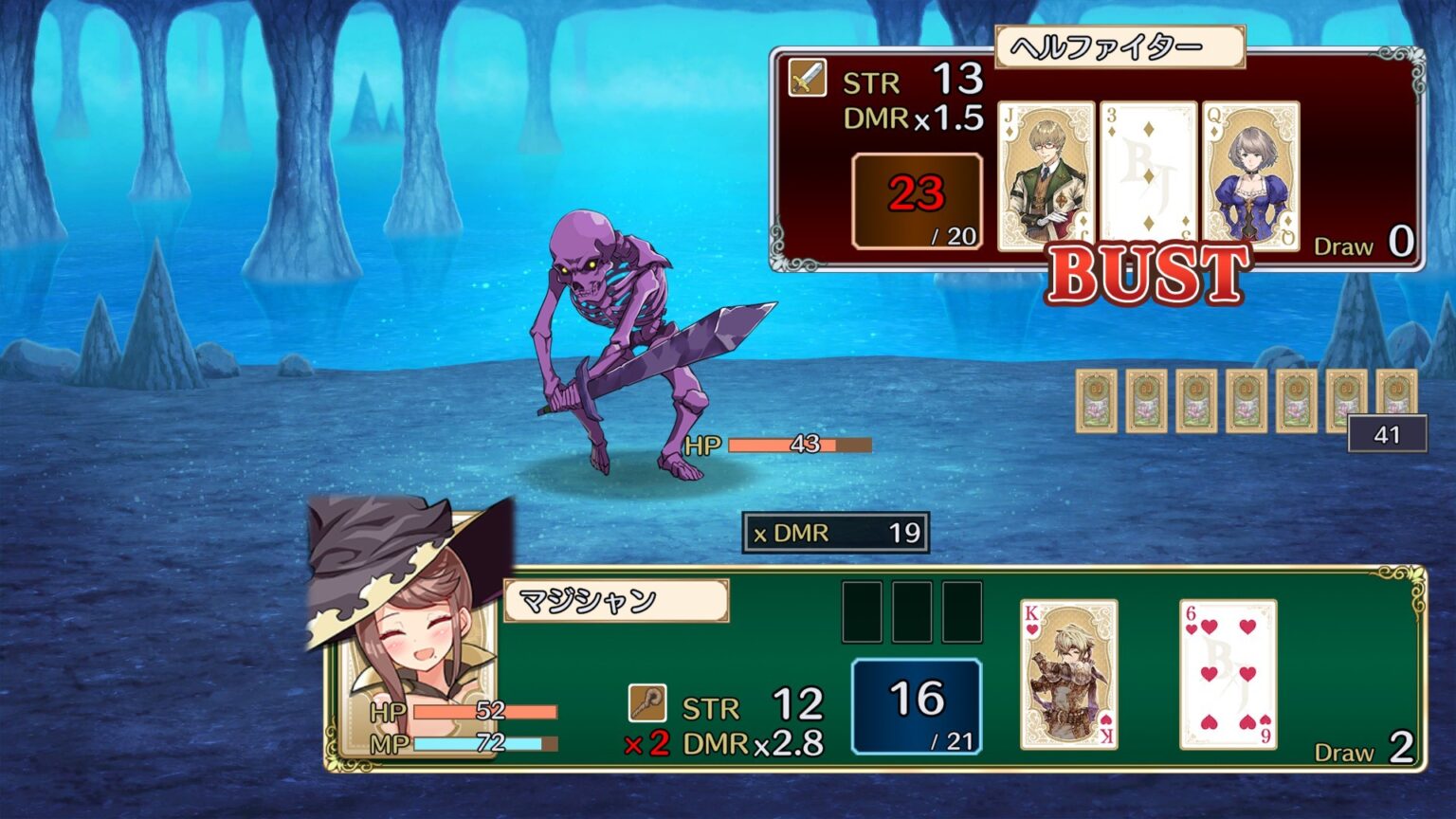 【Brave × Junction】は面白い？評価と魅力や価格・ボリュームをご紹介！ - ぽよよのれびゅーろぐ｜ゲームレビュー・攻略・おすすめ ...